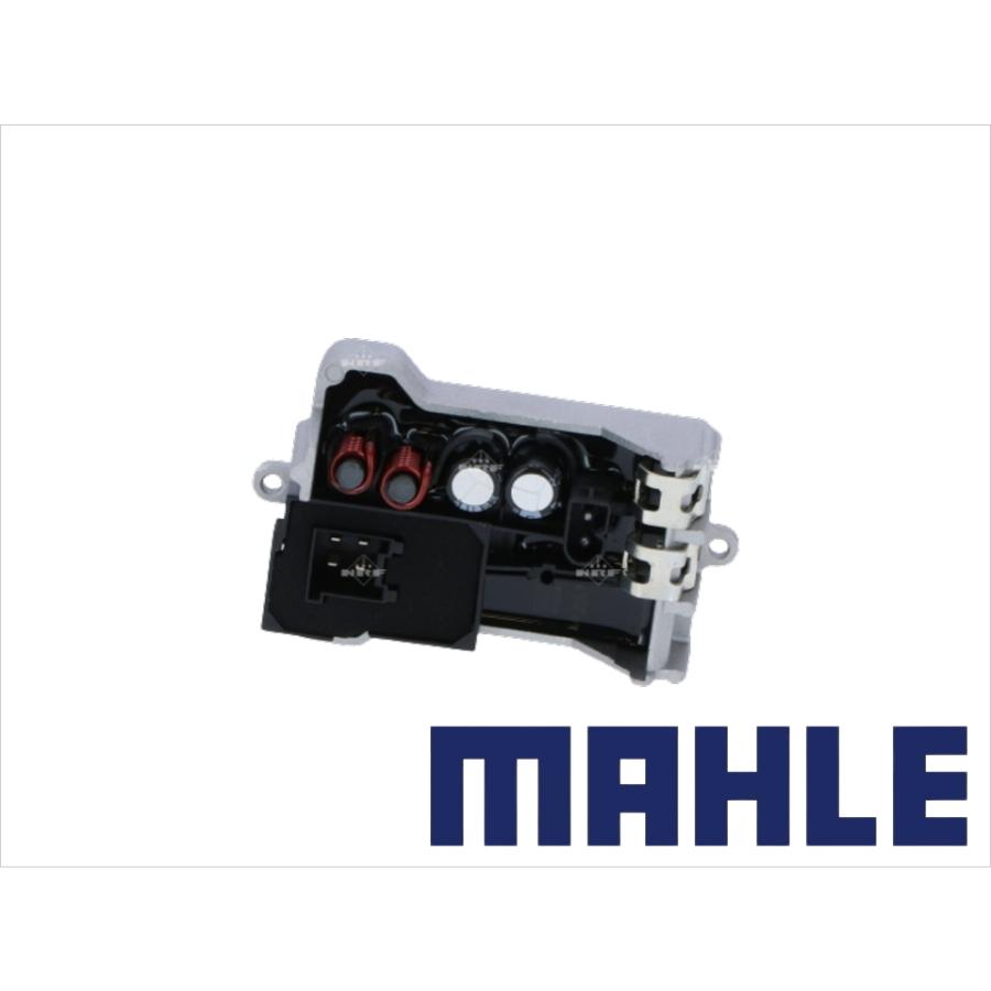 MAHLE 新品 ベンツ ブロアレギュレーター W203 W211 W463 W220 R230 R171 ABR29000P : ブルーブリッジ - 通販 - Yahoo!ショッピング