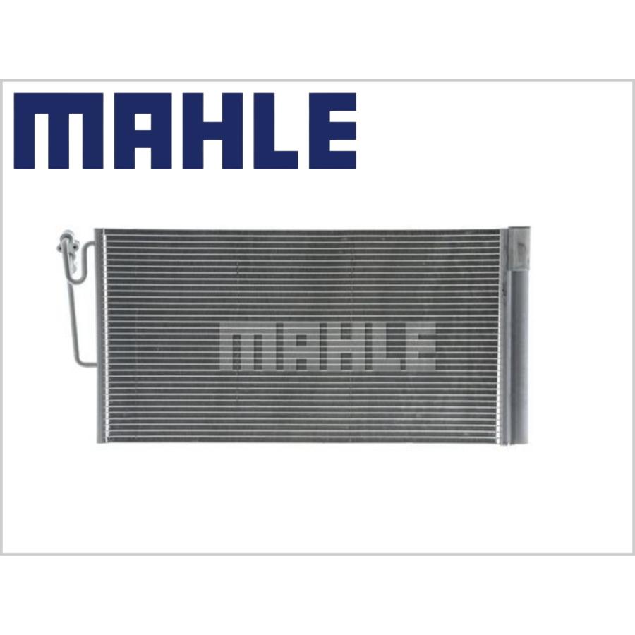 MAHLE 新品 BMW コンデンサー F10 F07 F11 F12 F13 F06 F01 F02 64509149395 ...