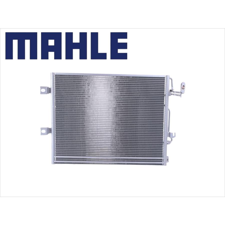 MAHLE ベンツ CL W216 C216 CL550 CL600 CL63 CL65 AMG コンデンサー 2215000154 ...