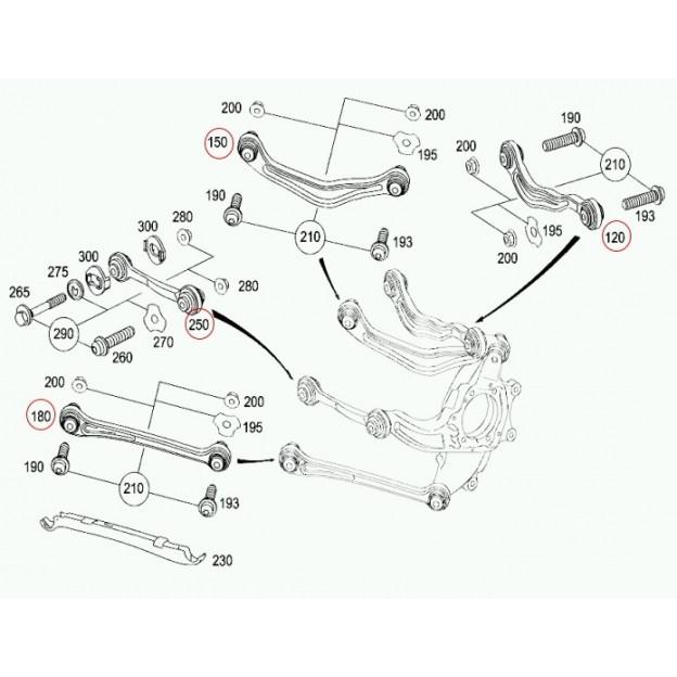ARMSET-MB001： ベンツSクラス(W221) リアアームSET 左側 2213500406 2213500206 ...