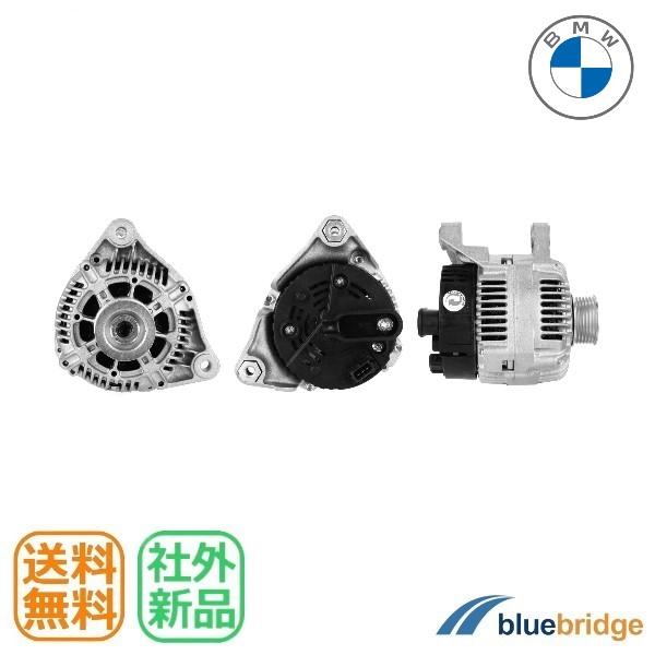BMW オルタネーター 12V 100A ダイナモ 12311435938 12311435939 12317509102 ...