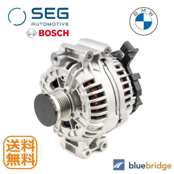 BOSCH BMW オルタネーター 150A 0124525561 : ブルーブリッジ - 通販 - Yahoo!ショッピング