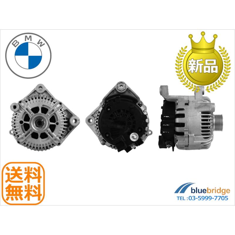 新品 BMW 6シリーズ E63 E64 645Ci 650i オルタネーター 180A 12317540992 12317540993 ...