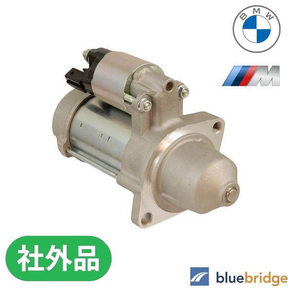 新品 BMW 6シリーズ F12 F13 F06 7シリーズ F01 F02 F04 スターター セルモーター 12417631558 ...