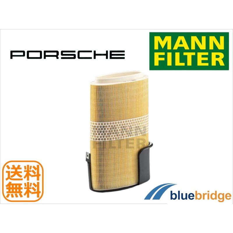 C31002：ポルシェ ボクスター 987 ケイマン エアフィルター 98711013300 : ブルーブリッジ - 通販 - Yahoo ...