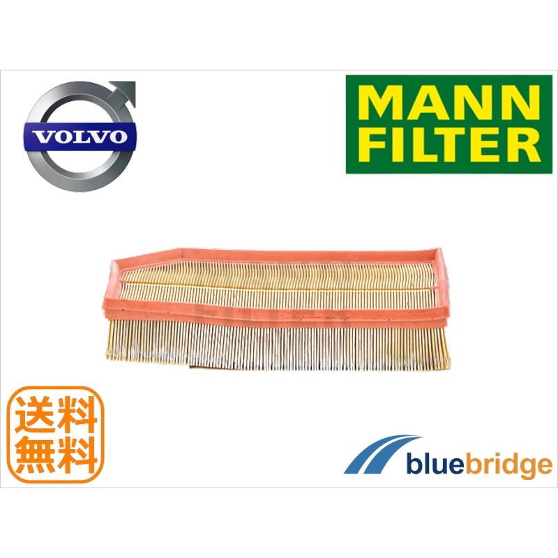 MANN-FILTER 新品 ボルボ XC90 I 3.0L エアフィルター 8638600 : ブルーブリッジ - 通販 - Yahoo ...