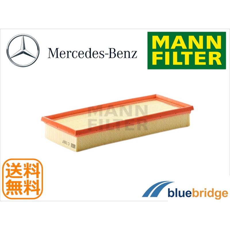 MANN-FILTER 新品 ベンツ Gクラス W463 SL R231 エアフィルター 2780940004 C3397 : ブルーブリッジ ...