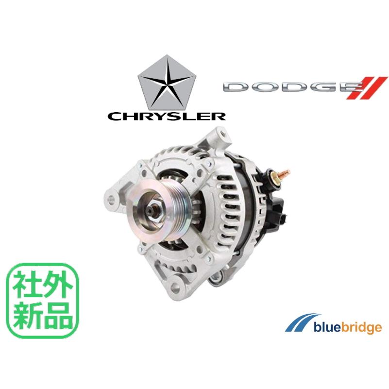 新品 ジープ ラングラー 3.8L JK38S オルタネーター 160A 04727865AB 04801304AA 04801304AC ...