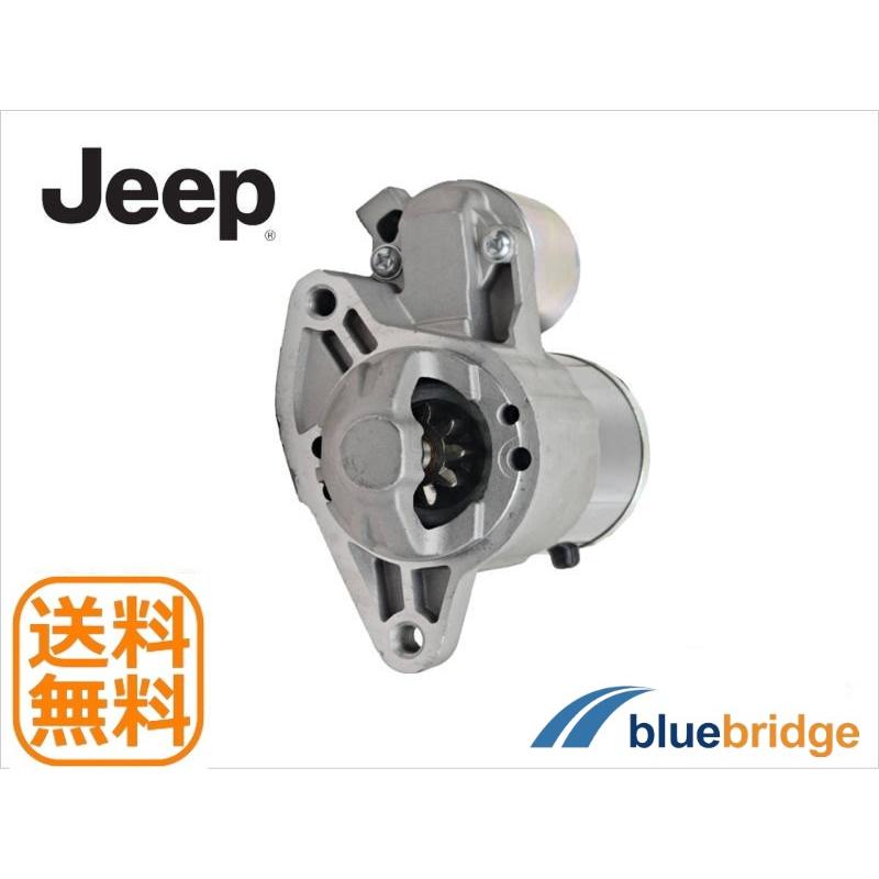 新品 ジープ JEEP グランドチェロキー WH型 WH47 4.7L スターター 5604473572AB 56044735AB ...