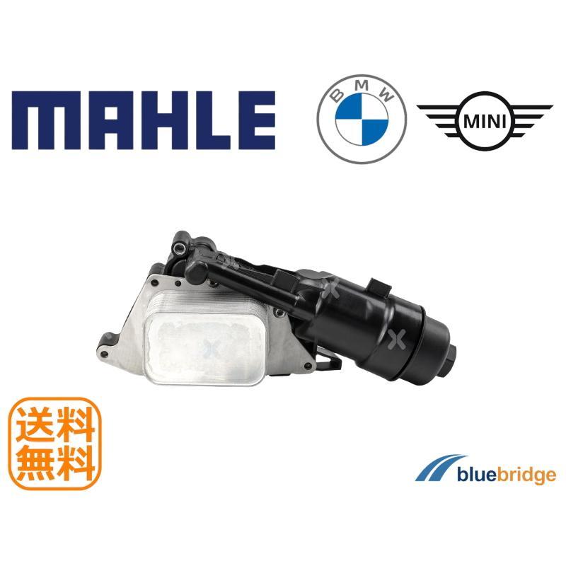 MAHLE BMW MINI ミニ オイルフィルターハウジング 11428511391 11428575898 11428585235 ...