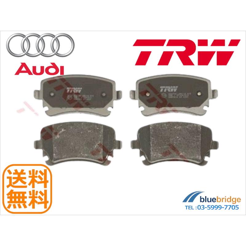 TRW 新品 アウディ A4 B7系 2.0 TFSI クワトロ 8EBGBF リア ブレーキパッド 8E0698451C ...