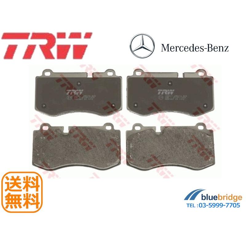 TRW 新品 メルセデス ベンツ SL R230 SL550 230471 フロント ブレーキパッド 0044206220 : ブルーブリッジ ...