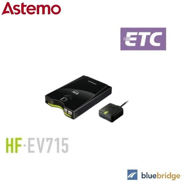 日立オートパーツ＆サービス セットアップなし 日立 ETC 車載器 HF-EV715 アンテナ分離型 新セキュリティ規格対応 LED内蔵 四輪車用 日本製 : ブルーブリッジ - 通販 ...