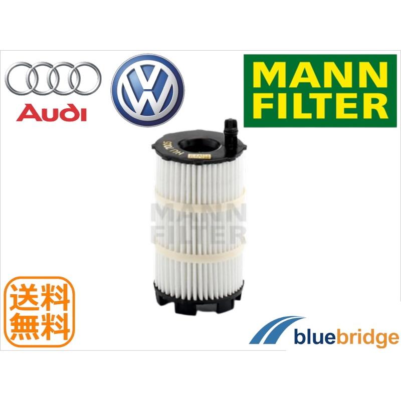 MANN-FILTER 新品 VW トゥアレグ 4.2 V8 7LBARA オイルフィルター 079115561F 079115561K ...