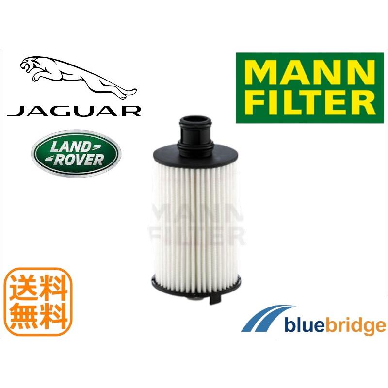 MANN-FILTER ジャガー Fペイス X761 Fタイプ X152 オイルフィルター AJ812351 C2D3670 8W93 ...