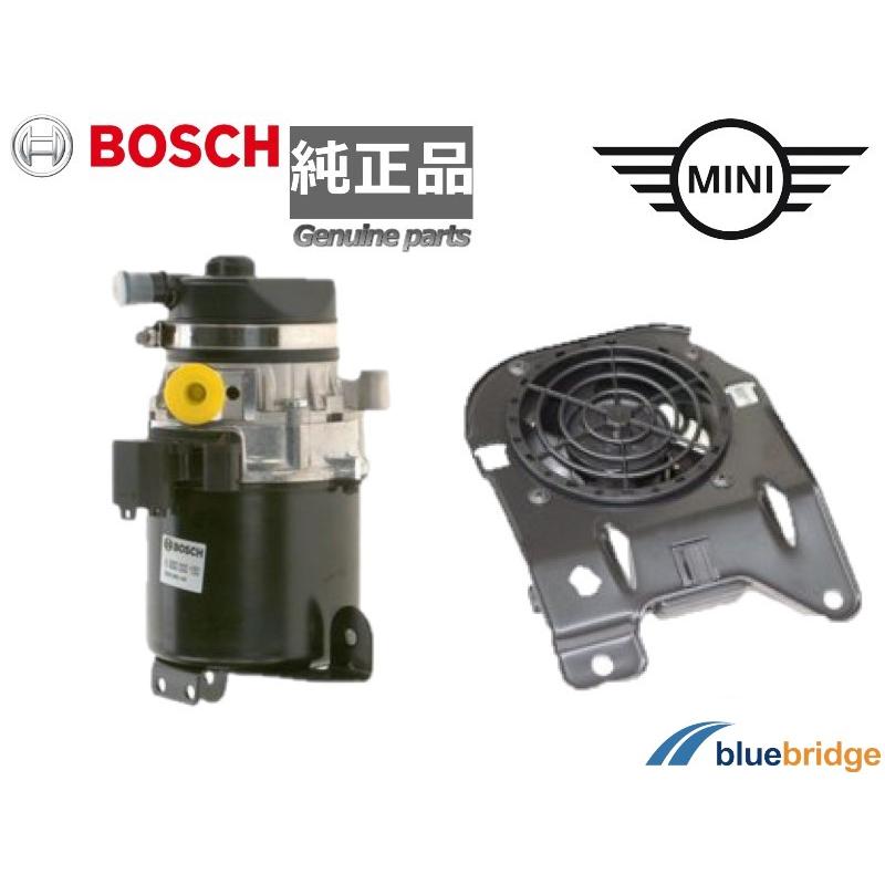 セット 新品 BMW MINI R52 Cooper CooperS BOSCH パワステポンプ 純正品 電動ファン 32416778425 ...
