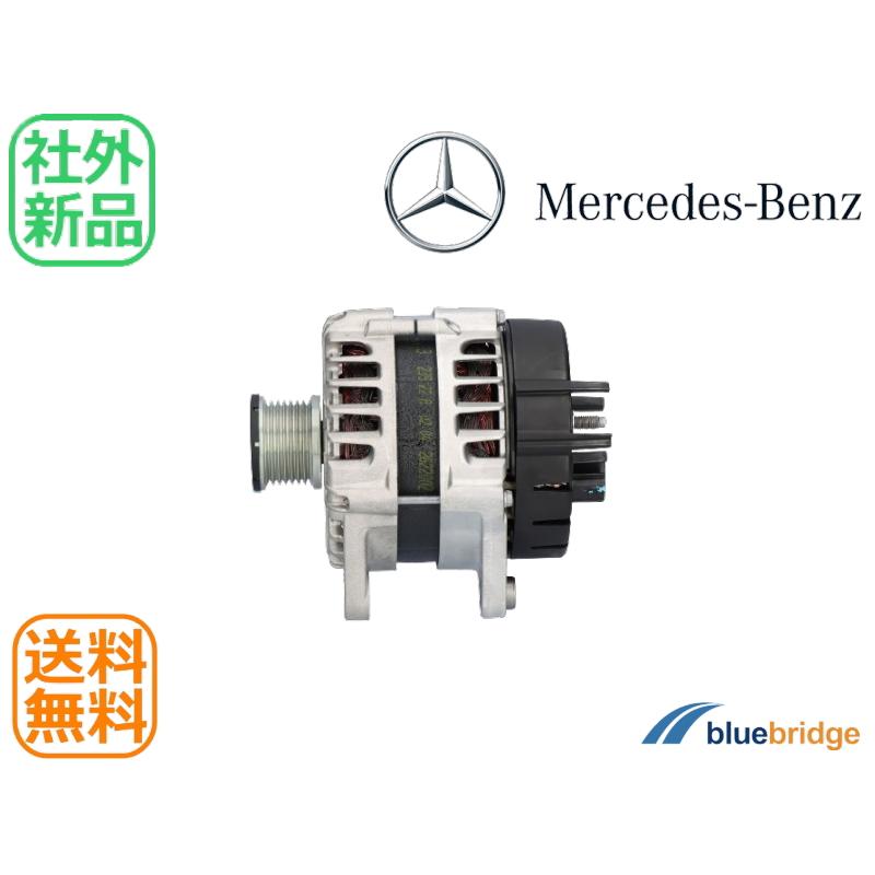ベンツ Sクラス(W221) ダイナモ オルタネーター 0141543402 12V 220A : ブルーブリッジ - 通販 - Yahoo ...
