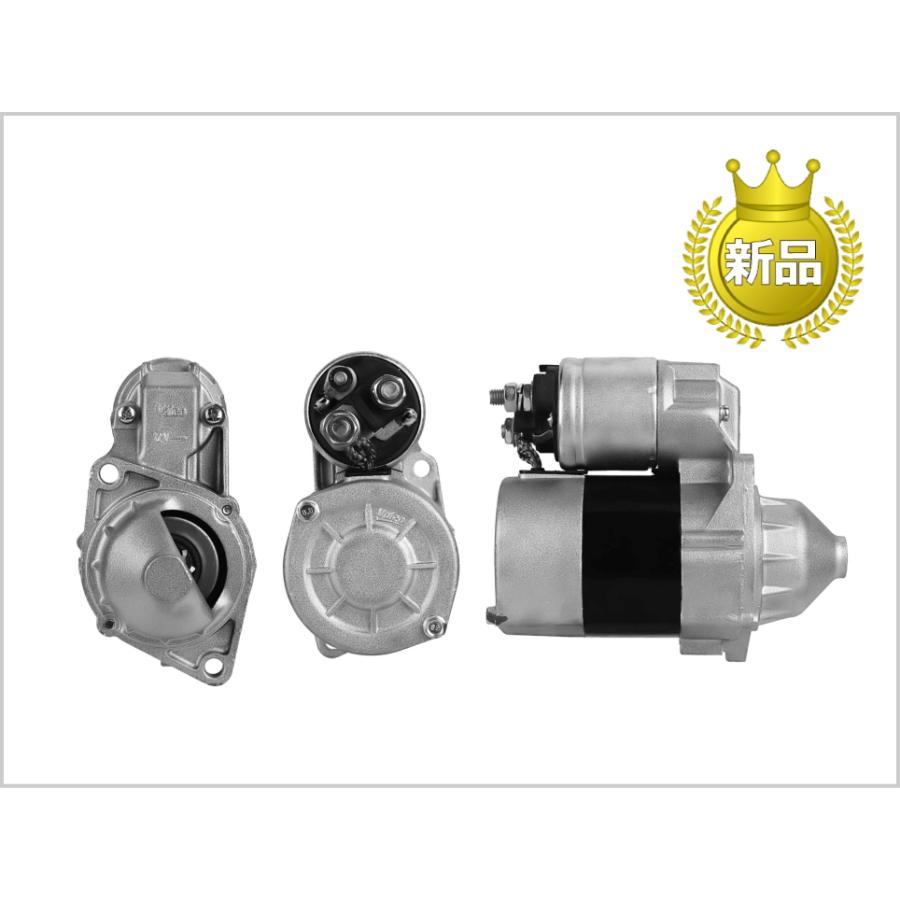 新品 ベンツ Bクラス W245 B170 B180 B200 スターター 0051512101 0041518501 0051511101 ...