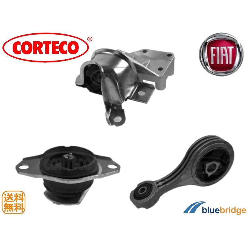 セット CORTECO 新品 フィアット プント 1.2 188A5 エンジン ミッション マウント 46844208 46528871 ...