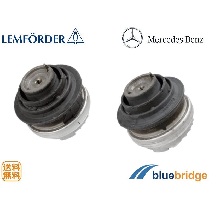 MTGSET-MB021：メルセデスベンツ C CLK E SLKクラス W202 S202 W208 W210 S210 R170 エンジン ...