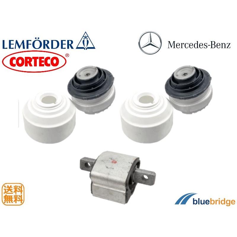 SET 新品 OEM ベンツ Sクラス W220 CL W215 C215 SL R230 エンジン ミッション マウント ...