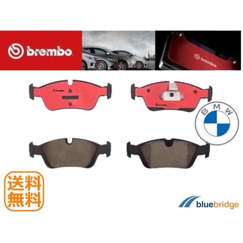 低ダスト BREMBO 新品 BMW Z3 E36 フロント ブレーキパッド 34111164498 34111164500 ...