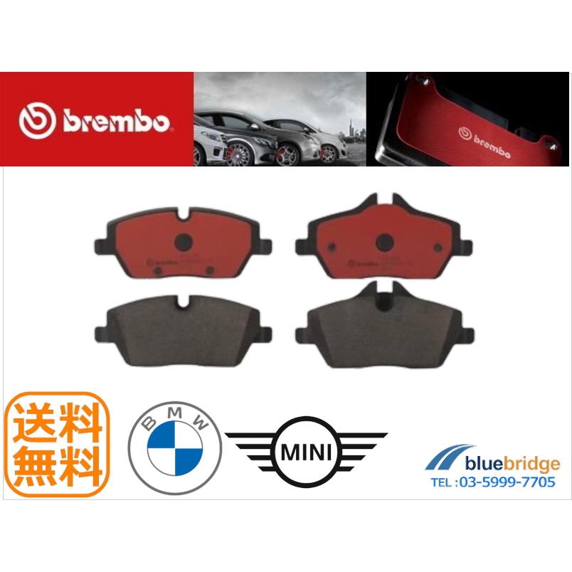 BREMBO 新品 BMW MINI R56 One Cooper フロントブレーキパッド 34116771837 34116771838 低 ...