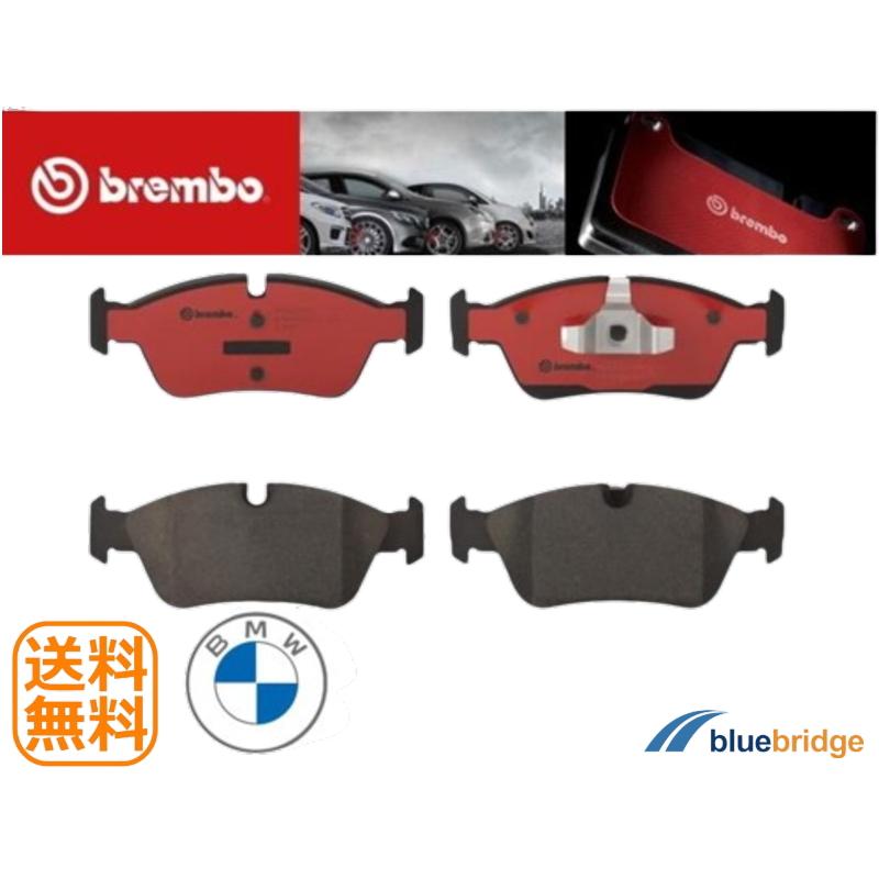低ダスト BREMBO 新品 BMW 3シリーズ E90 320i VA20 フロント ブレーキパッド 34112288851 ...