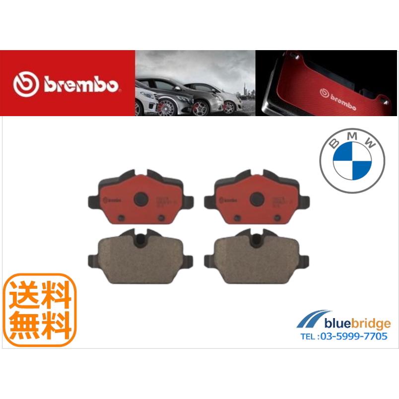 低ダスト BREMBO 新品 BMW 3シリーズ E90 320i VA20 リア ブレーキパッド 34121288889 ...