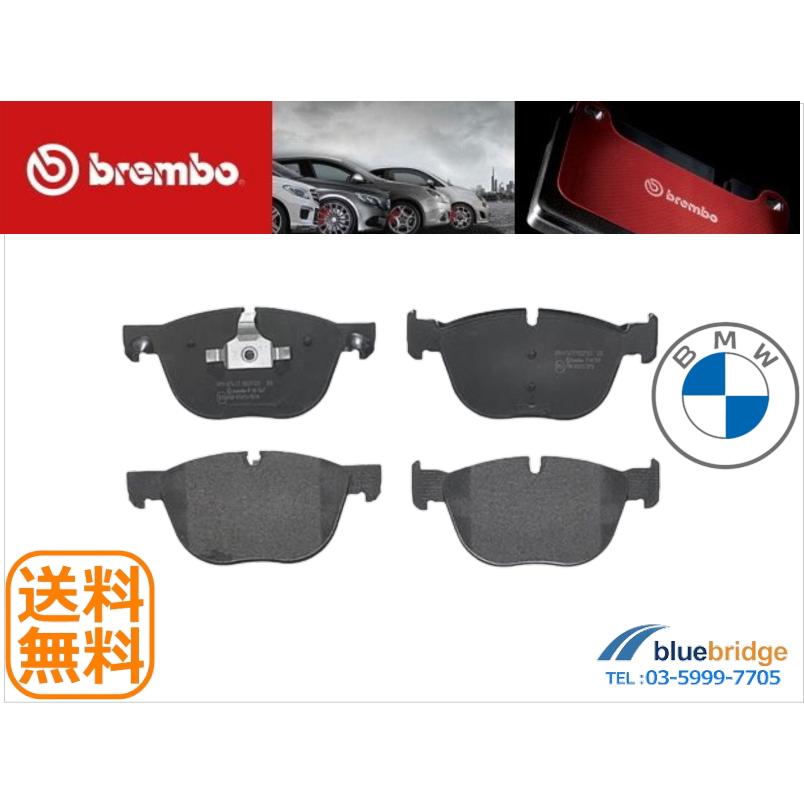 BREMBO 新品 BMW X5 F15 35i 35d 40e フロント ブレーキパッド 34116778403 34116779293 ...