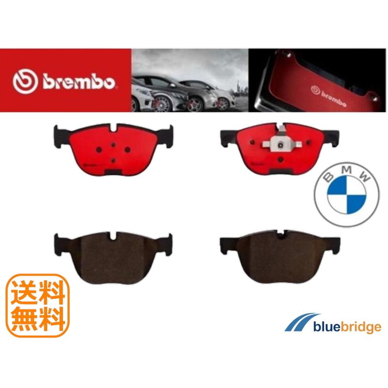 低ダスト BREMBO 新品 BMW X5 F15 35i 35d 40e フロント ブレーキパッド 34116778403 ...