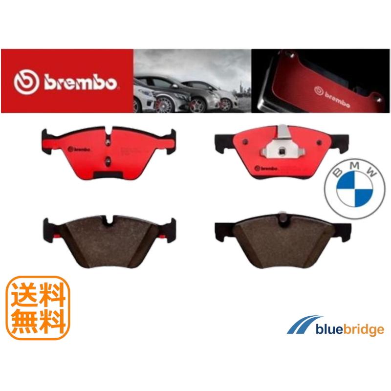 低ダスト BREMBO 新品 BMW 5シリーズ F11 523d 523i 528i フロント ブレーキパッド 34112449269 ...