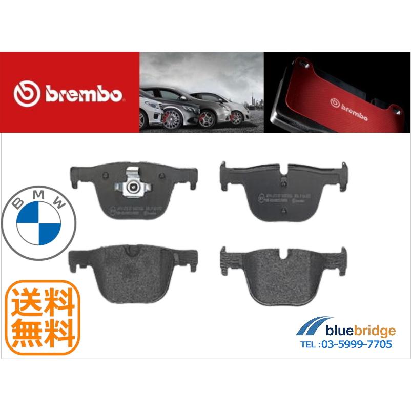 BREMBO 新品 BMW 3シリーズ F31 320d 335i 340i ツーリング リア ブレーキパッド 34206799813 ...