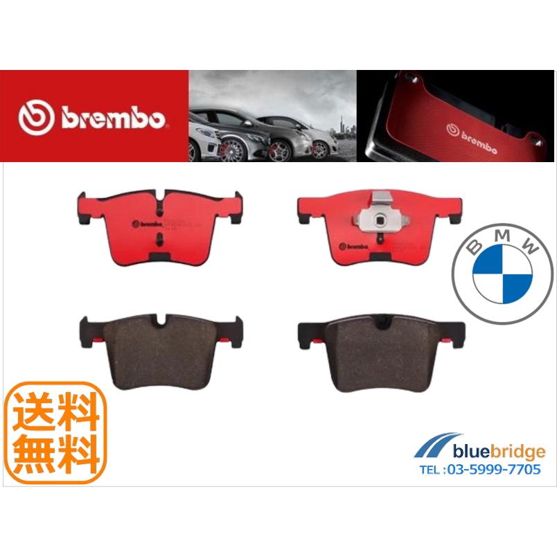 BREMBO 低ダスト 新品 BMW フロントブレーキパッド X3 F25 X4 F26 34116856193 34106799801 ...