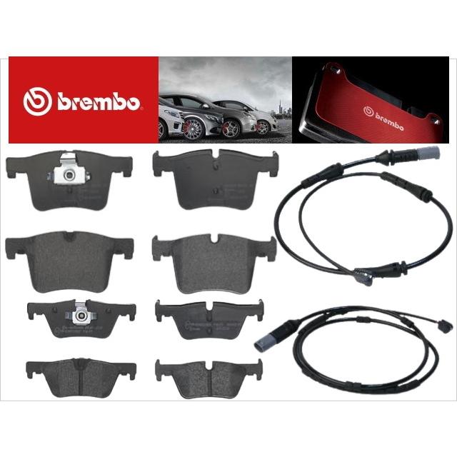 セット BREMBO 低ダスト新品 BMW F25 前後ブレーキパッド センサー 34106859182 34216850569 : ブルー ...