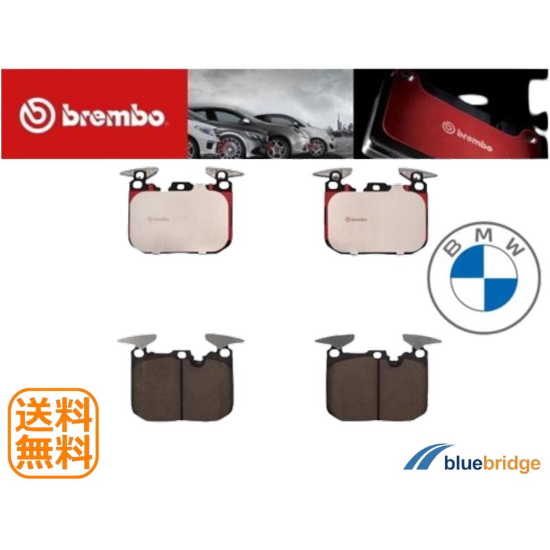 低ダスト BREMBO 新品 BMW 2シリーズ F22 F23 フロント ブレーキパッド 34116850850 34116859066 ...