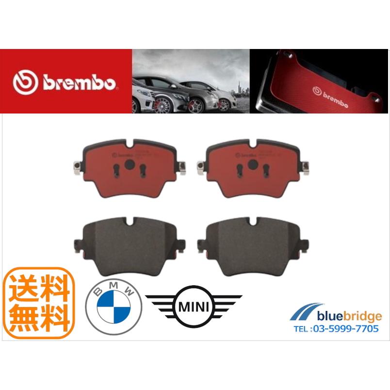 低ダスト BREMBO 新品 BMW 3シリーズ G20 G21 4シリーズ G22 5シリーズ G30 G31 フロントブレーキパッド ...