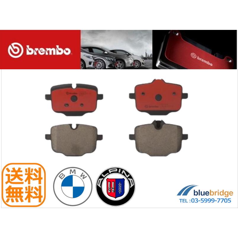 低ダスト BREMBO 新品 BMW 5シリーズ G30 G31 リア ブレーキパッド 34216867175 34216870552 ...