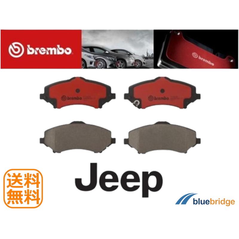 低ダスト BREMBO 新品 ジープ ラングラー 3.6L JK36 フロント ブレーキパッド 68003701AA 68003701AB ...