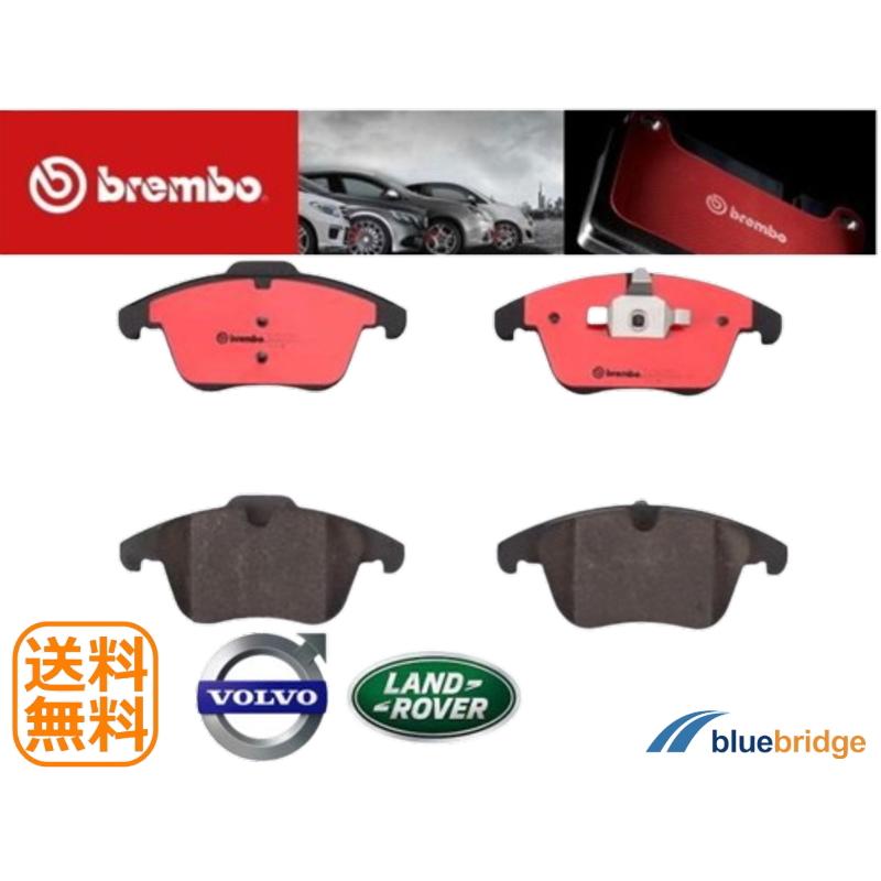 低ダスト BREMBO 新品 ボルボ V70 XC70 BB 1.6L T4 2.0L T5 2.5T 3.0L T6 3.2L フロント ...