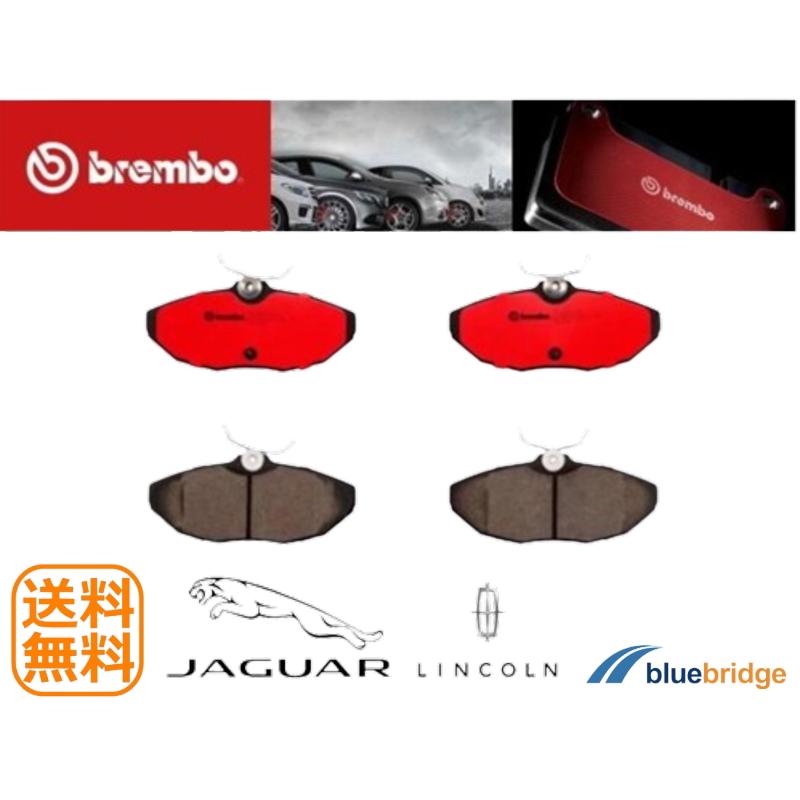 低ダスト BREMBO 新品 ジャガー XJ X350系 3.0L 3.5L 3.6L 4.2L リア ブレーキパッド C2C20585 ...