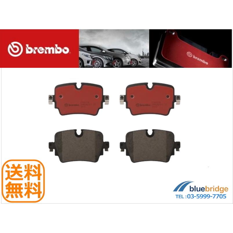 低ダスト 新品 BREMBO ジャガー Fタイプ X152系 2.0L 3.0L リア ブレーキパッド C2D40929 C2D49906 ...