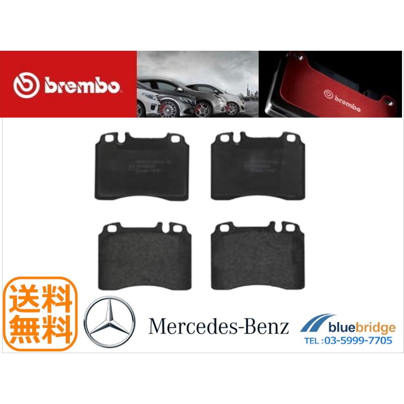 BREMBO 新品 ベンツ Eクラス W124 E280 E320 E400 E500 フロントブレーキパッド 0024201520 0054200220 : ブルーブリッジ - 通販 ...