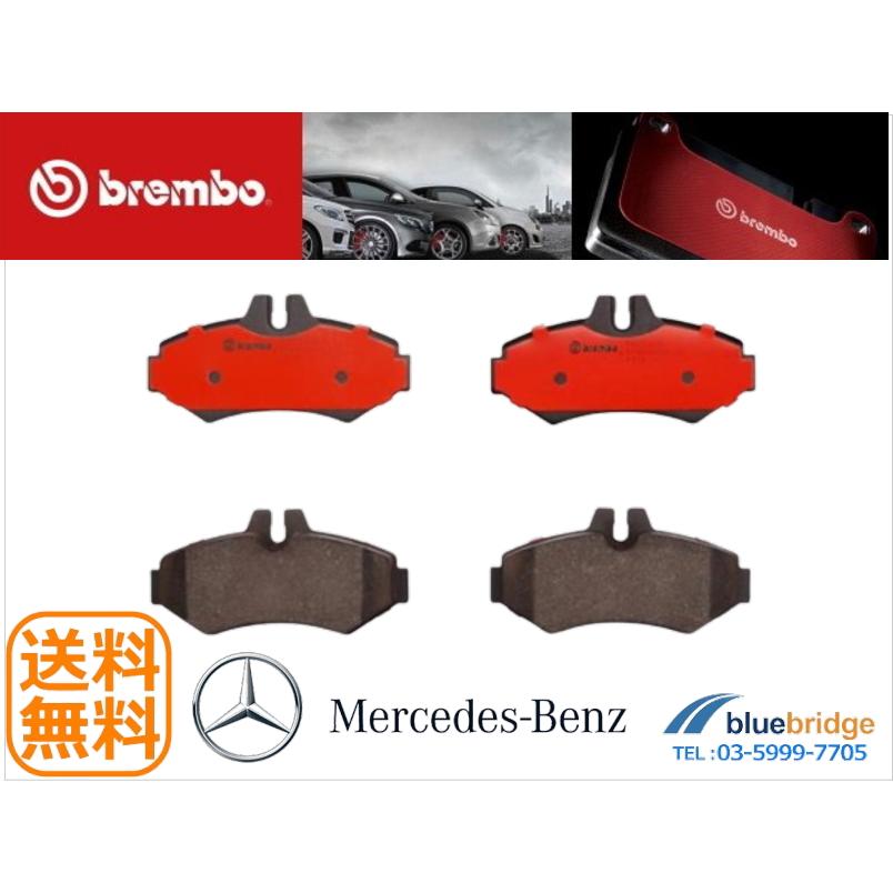 低ダスト 新品 BREMBO ベンツ Gクラス W463 G500 G550 リア ブレーキパッド 0034202420 0034204720 ...