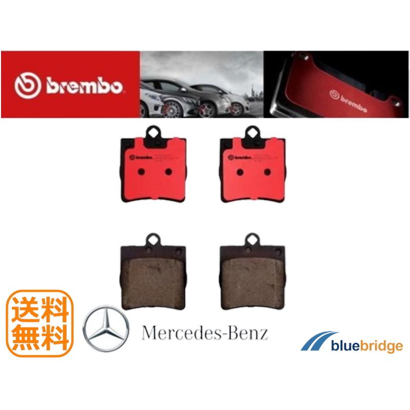 BREMBO 新品 ベンツ Eクラス W210 W124 リア ブレーキパッド 0024207120 0024207420 ...