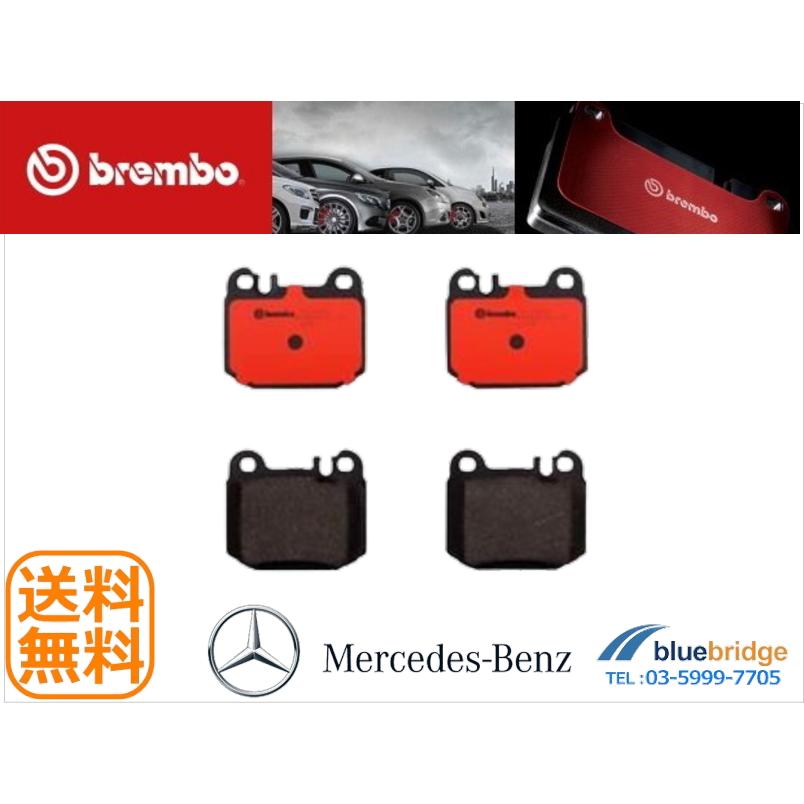 低ダスト BREMBO 新品 ベンツ Mクラス W163 ML55 AMG リア ブレーキパッド 1634200720 1634200920 ...