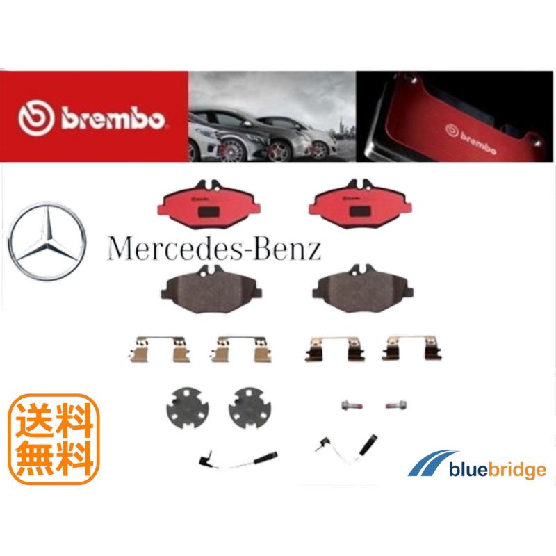 低ダスト BREMBO 新品 ベンツ Eクラス W211 E280 E300 フロント ブレーキパッド 0034206520 ...