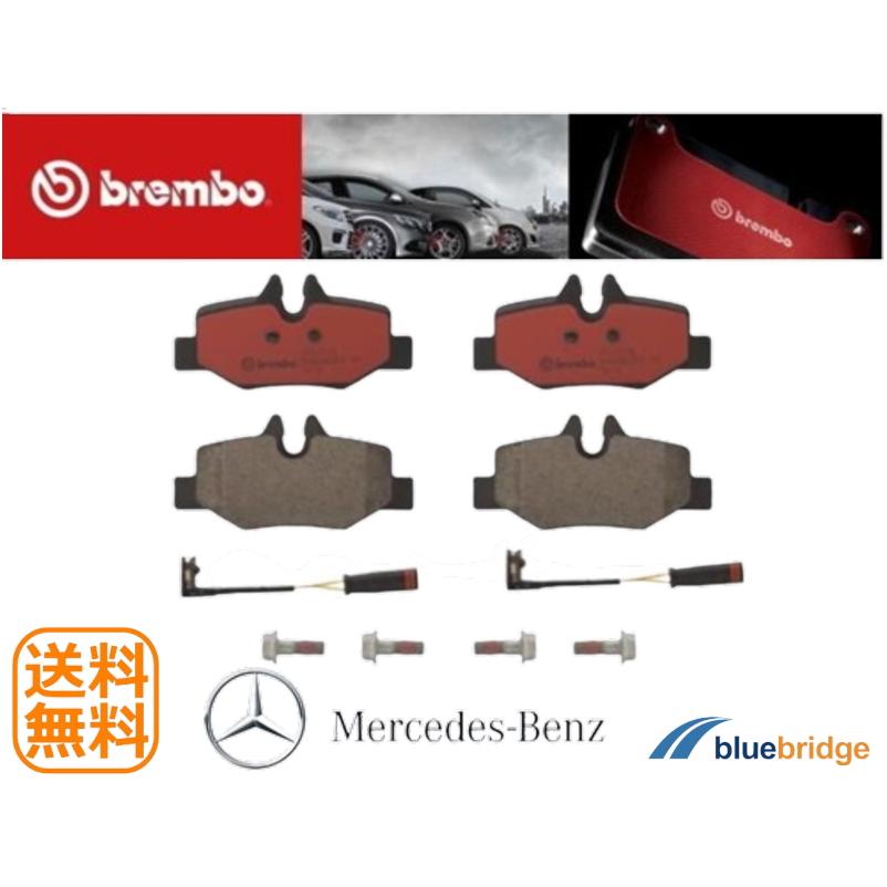 低ダスト BREMBO 新品 ベンツ VIANO W639 3.2L 639811 リア ブレーキパッド 0004216210 ...