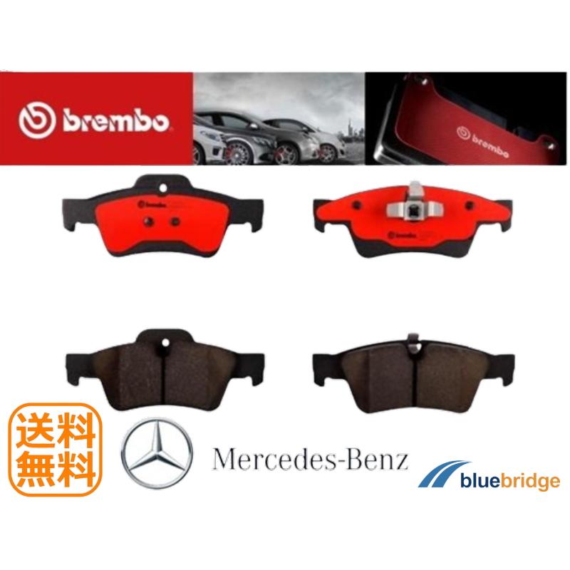 BREMBO 新品 ベンツ Gクラス W463 G55 G63 G65 AMG リア ブレーキパッド 0044205220 ...