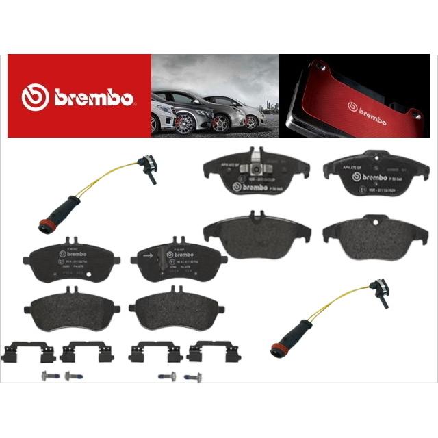 新品 BREMBO ベンツ 前後ブレーキパッドセンサーセット 低ダスト W204 W212 A207 P50067N P50068N ...